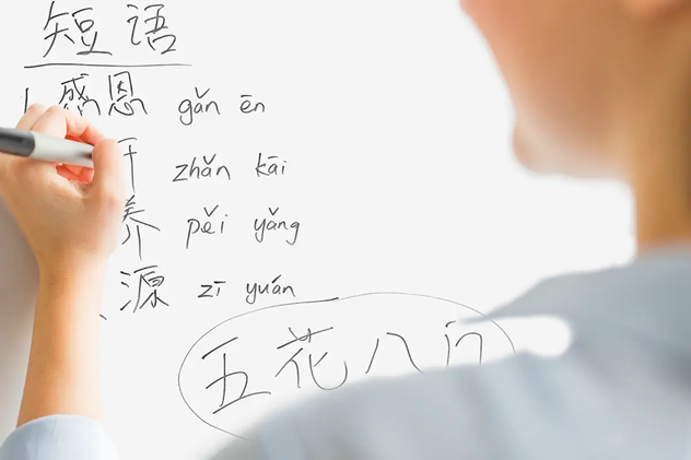 Our Approach | Hua Yue Education Centre 华悦教育中心